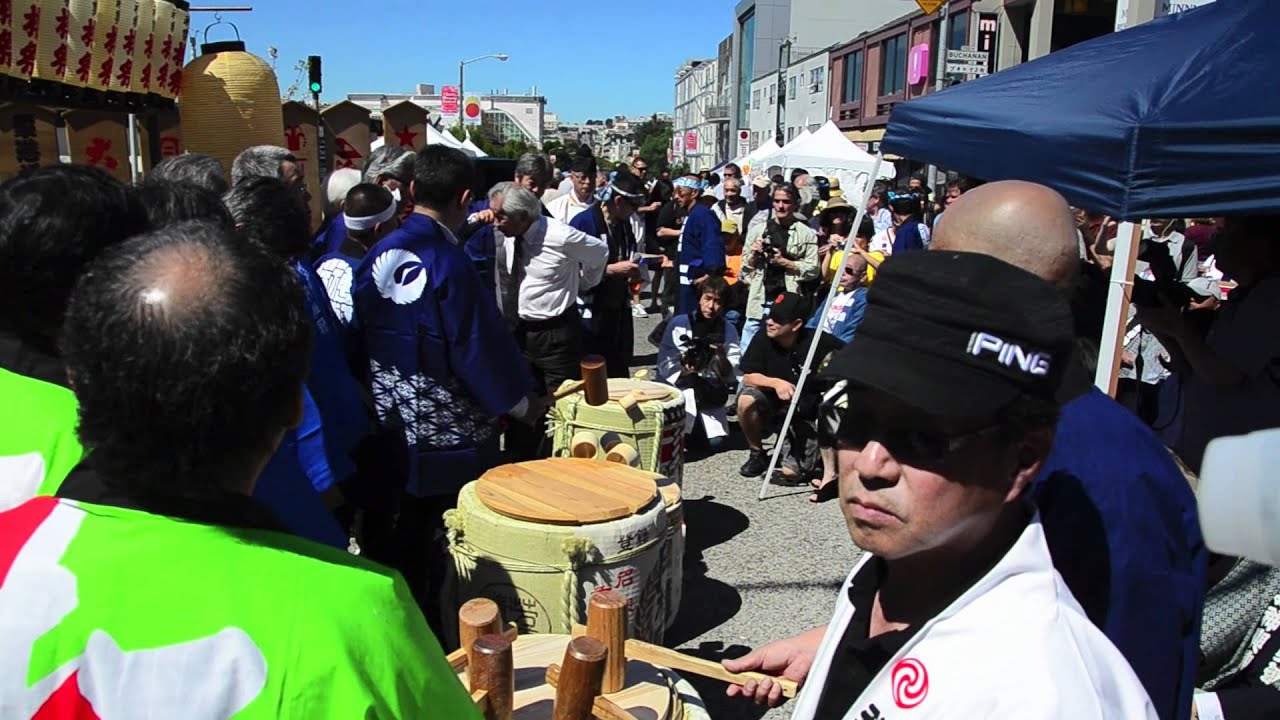Taru Mikoshi 2012: Sake Barrel-Breaking Ceremony (Saturday, April 21st ...
