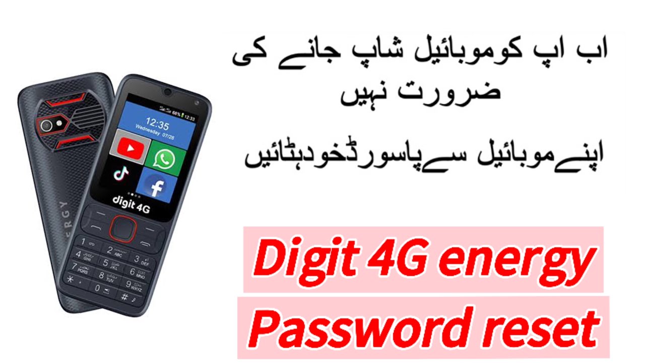 Digit 4G energy password and restart fix with hard reset no need any pc ...