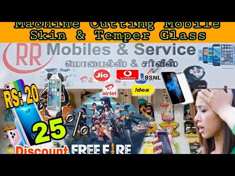RR Mobile Service Shop (25% Discount) - YouTube