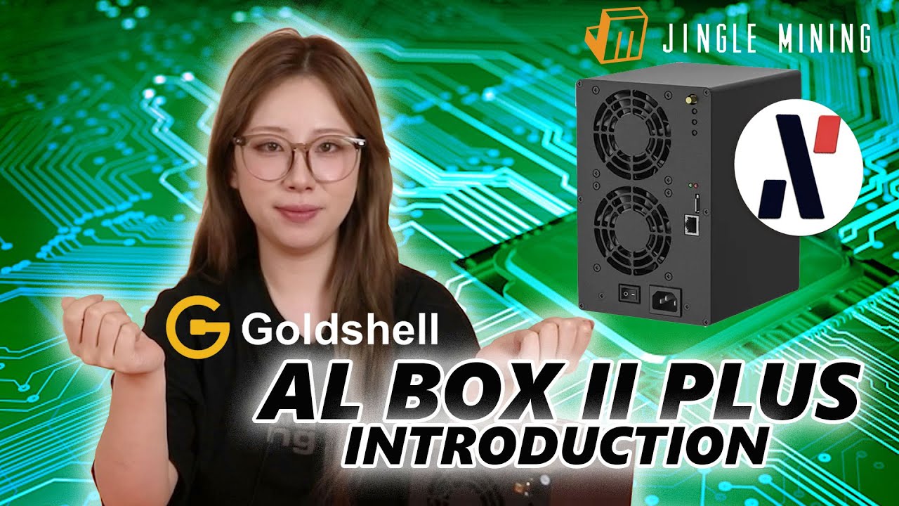 Goldshell AL BOX II PLUS Introduction - YouTube