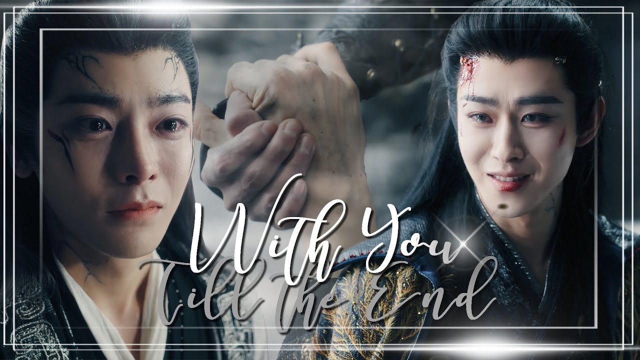 With You Till the End - Zhao Yuanzhou & Zhuo Yichen | Fangs of Fortune - YouTube