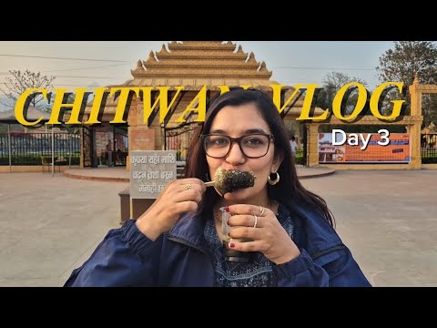 Day 3 | Chitwan Vlog ~ CG Shashwat Dham, Swimming, Taas @Bhetghat ...
