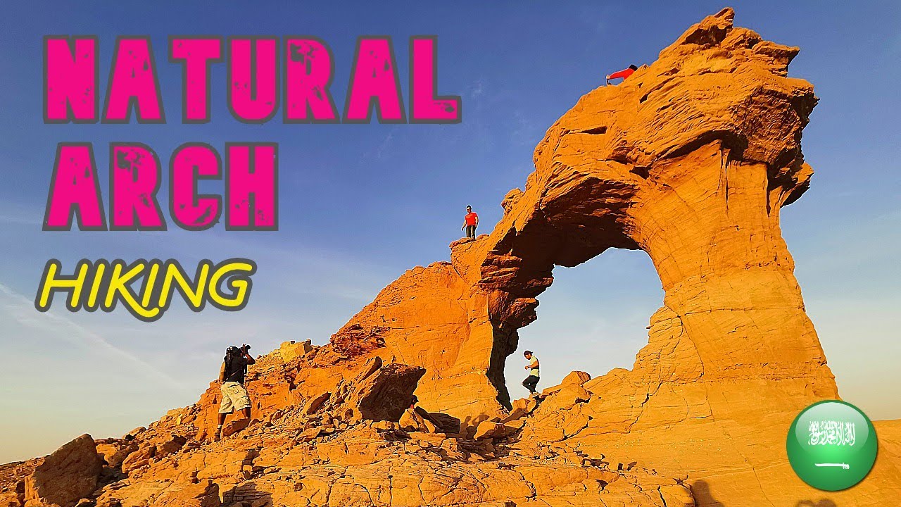 Hiking at the Natural Arch Riyadh (Aug 2020) - YouTube
