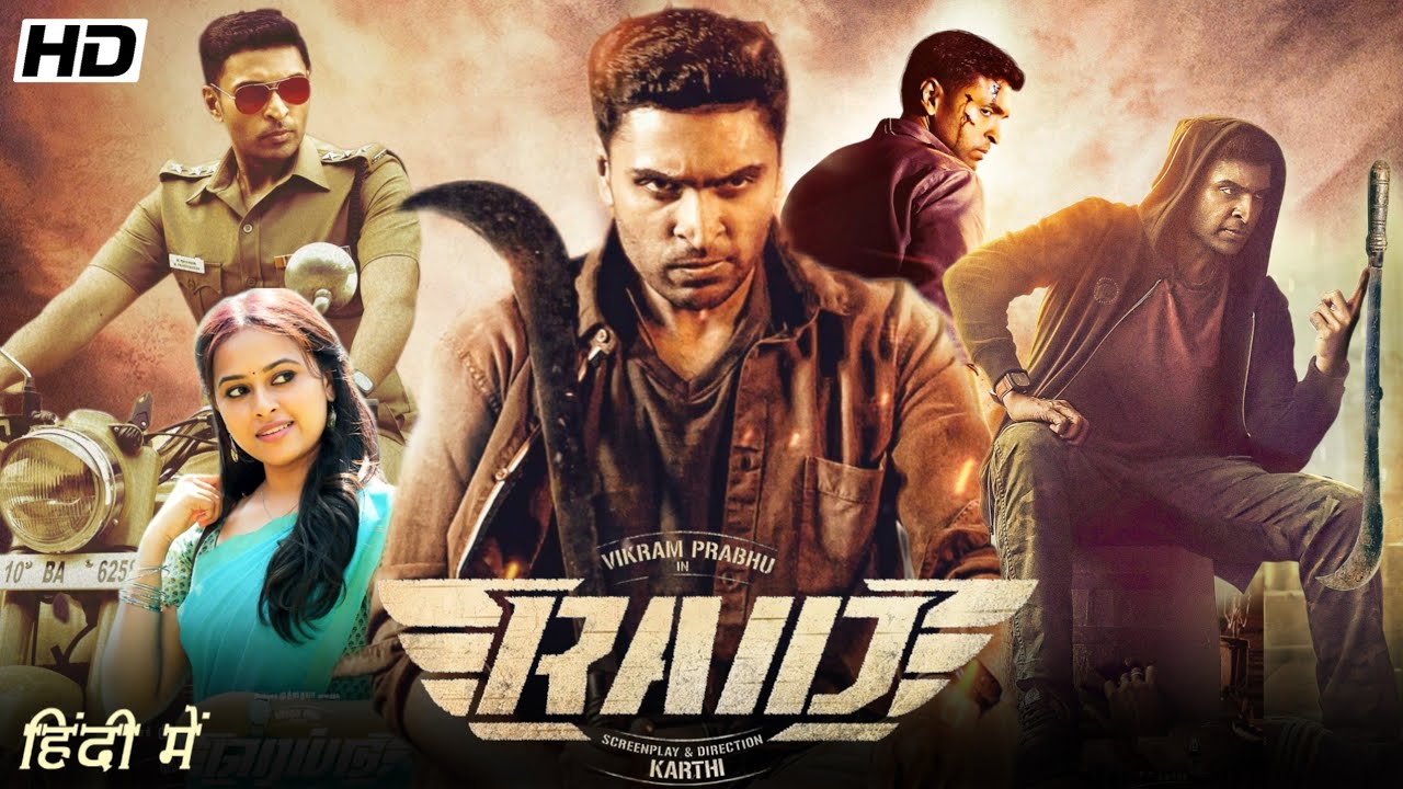 Raid Movie Hindi Dubbed Release Update | Raid South Movie Hindi Dubbed | New South Action Movie ...