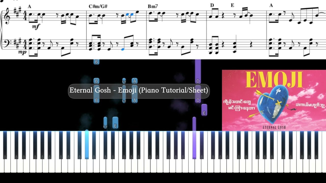 Emoji - Eternal Gosh (Piano Version/Tutorial/Sheet) - YouTube