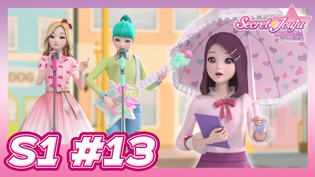 [S1 Ep.13] Teman BaruㅣJouju Bahasa IndonesiaㅣSecret Jouju Guadians of ...