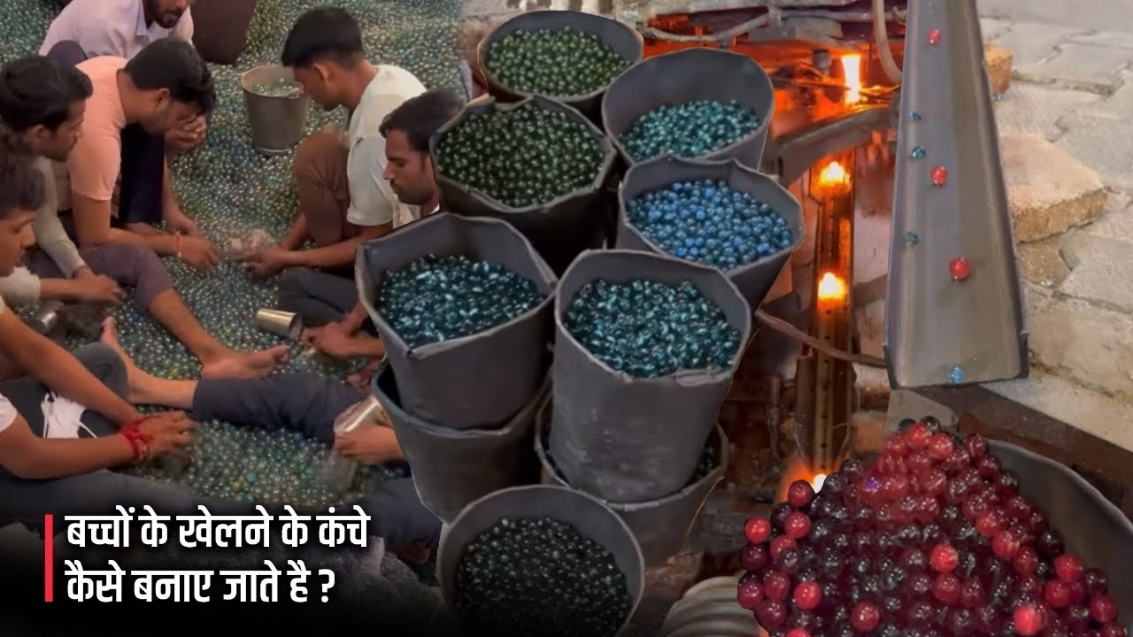 Making of Marble Balls/kanche | Bachon ke Khelne ke kanche kaise Bante ...