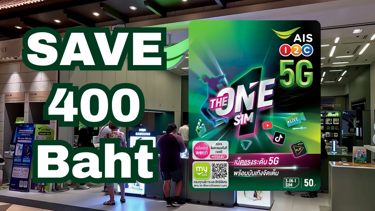 Why The 50 Baht Prepaid SIM In Thailand Is Better Than The Tourist SIM ...