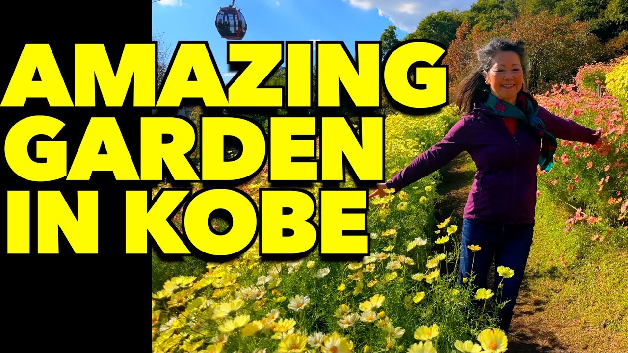 Kobe Herb Garden | Shin-Kobe Ropeway | Best Japanese gardens - YouTube