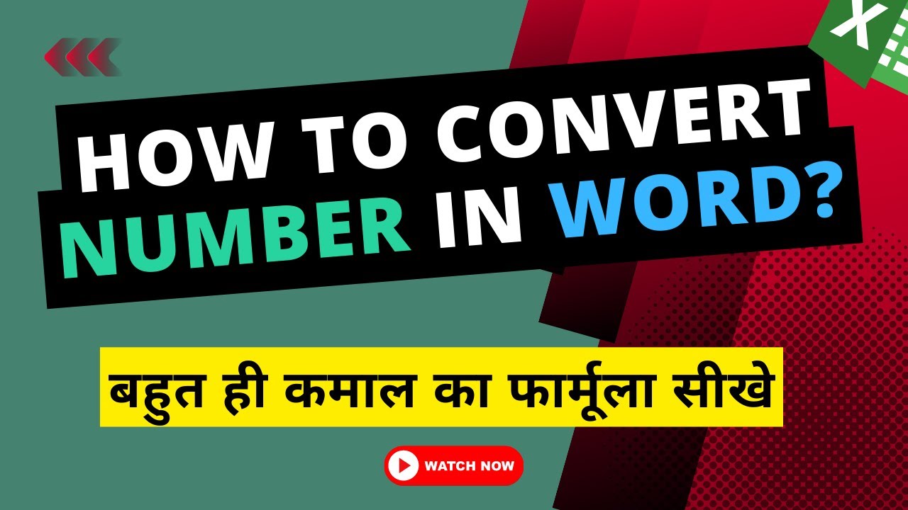 How To Convert Number In WordS Or Text In Excel L NUMBERTEXT YouTube how-to-convert-number-in-words-or-text-in-excel-l-numbertext-youtube