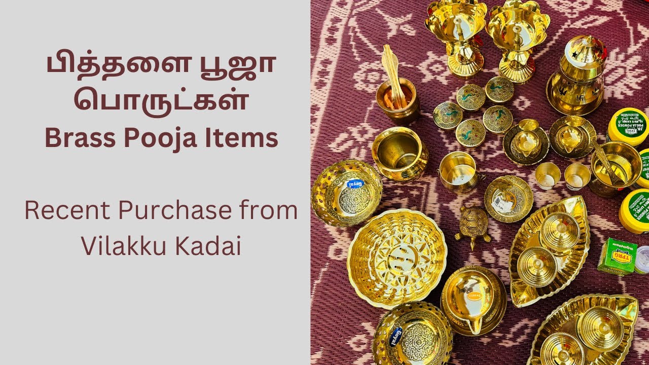 Brass Pooja Items in Tamil/Pooja Items Shopping/Vilakku kadai/Brass ...