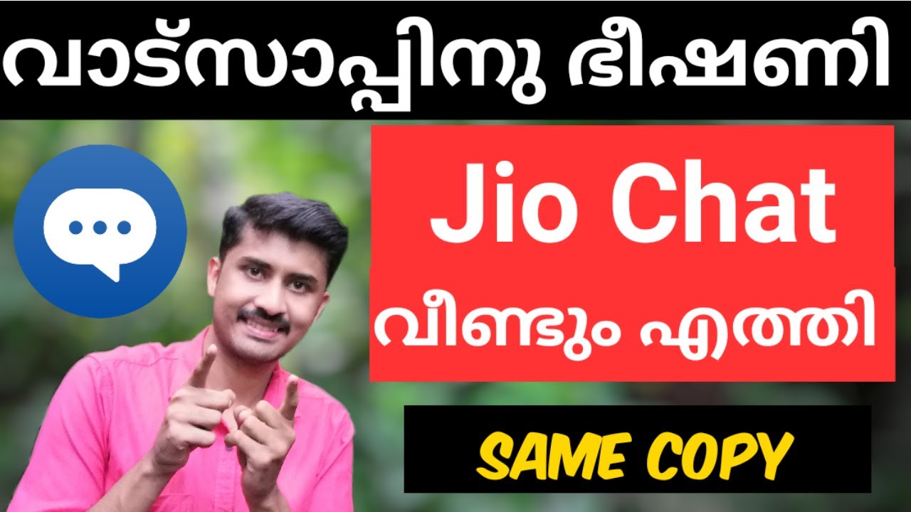 Indian WhatsApp | Jio Chat New Look Like WhatsApp|Jio Chat Indian ...