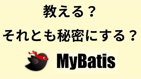 MyBatis - YouTube