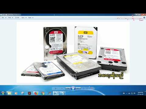 What is HDD & SSD ? - iT Paing Thu Kha