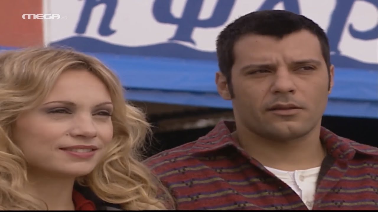 Γοργόνες - Επεισόδιο 7 HD - YouTube