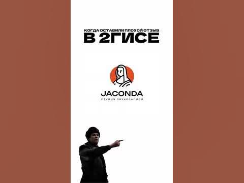 Мы будем очень благодарны, если вы найдёте пару минут, чтобы написать о ...