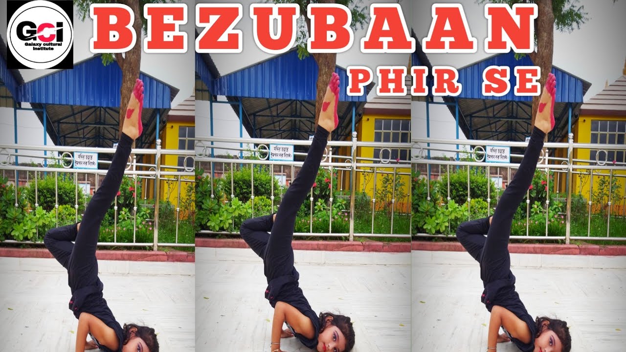 Bezubaan Phir Se Reprise | Disney's ABCD 2 | Shraddha Kapoor - Neel ...