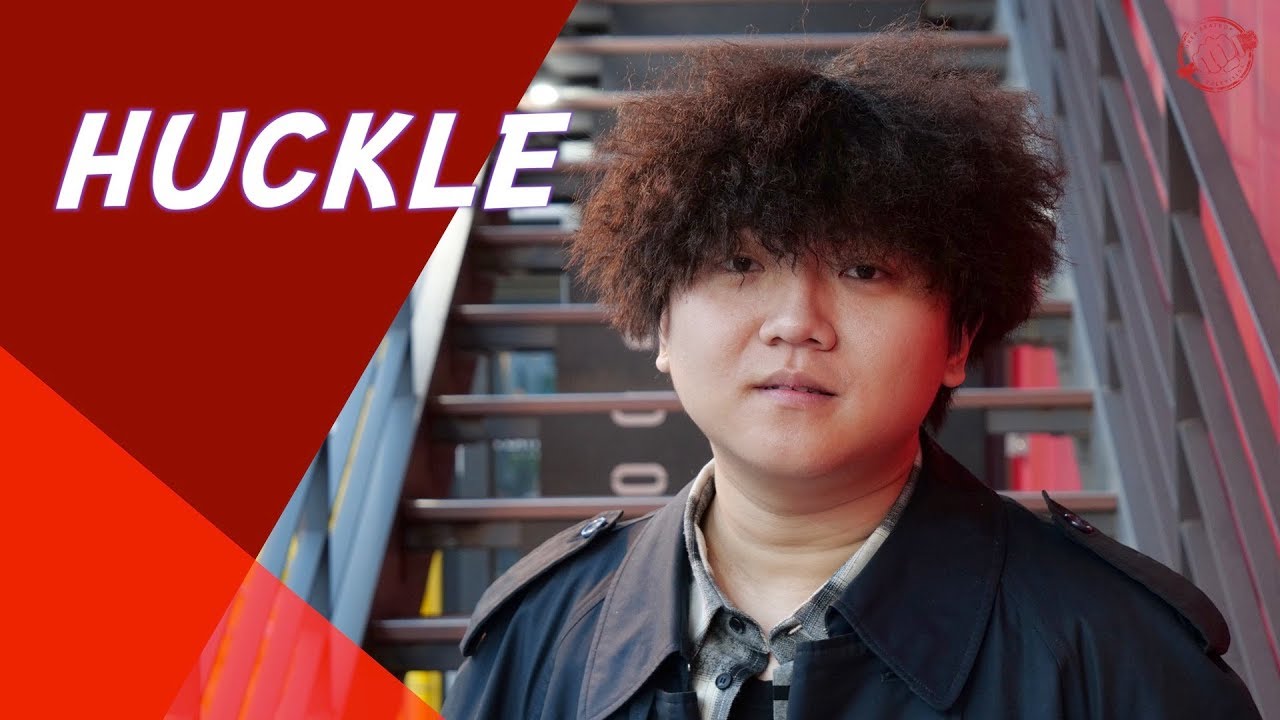 Huckle - Simple - YouTube