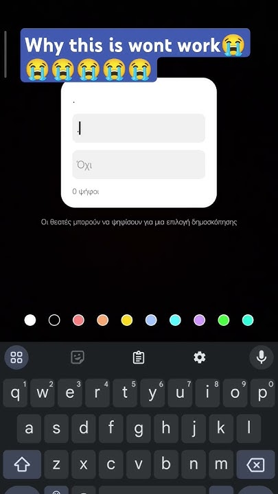 Why this is wont work - YouTube