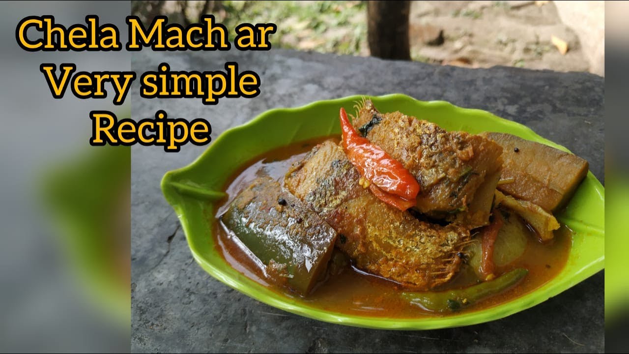Chela Machar alu bagun jhol | chela fish curry with Potato brinjal ...