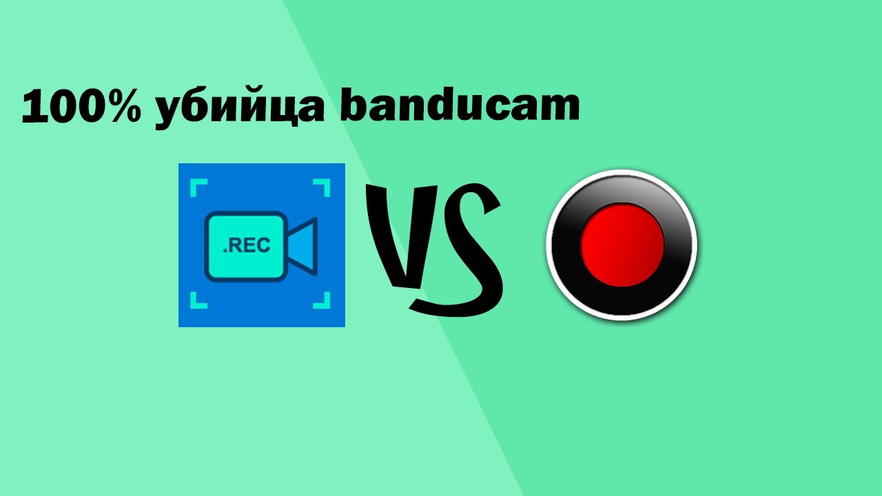 Обзор прогамы Cool Screen Recorder - YouTube