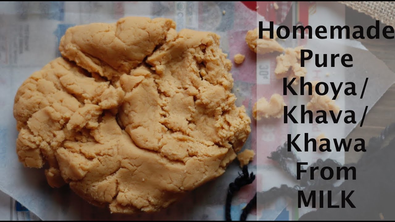 How to make Mawa Khoya at home from milk/खवा घरी बनवण्याची पद्धत /How to make Khoya Khava - YouTube