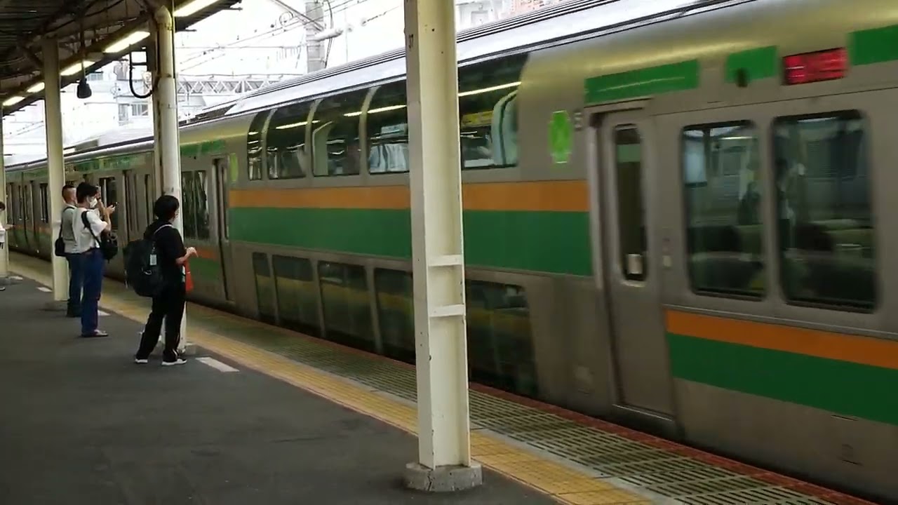 E231系1000番台+E233系3000番台横コツK-04編成(機器更新)+横コツE-61編成藤沢駅発車 - YouTube