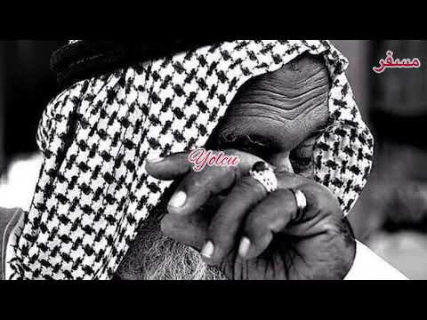 Arapça atebe-rubaba | يولي | عتب