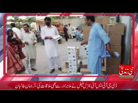 Assistant Commissioner Tandlianwala Noman Ali Dogar visits Mamoun ...
