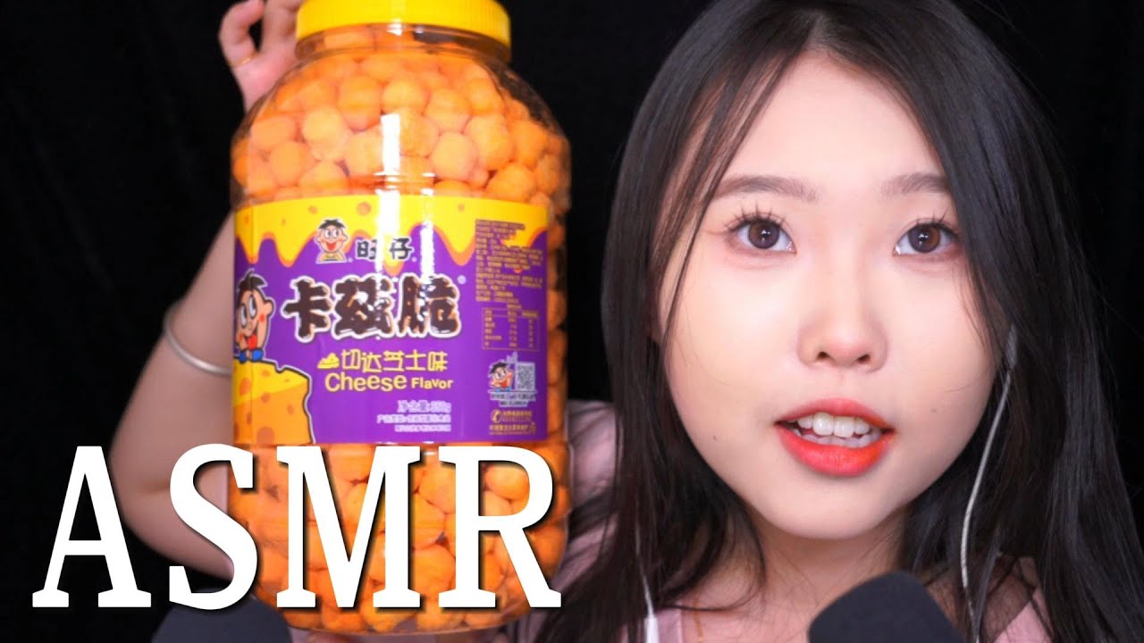 ASMR Snack 13種年貨零食大集合來啦！ 酸甜鹹辣嘎嗆脆，都好好吃又好聽~ 【阿睡睡】 - YouTube