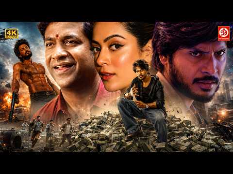 Kannadi (2026) | New Released South Indian Hindi Dubbed Movie | Latest Action Movie HD