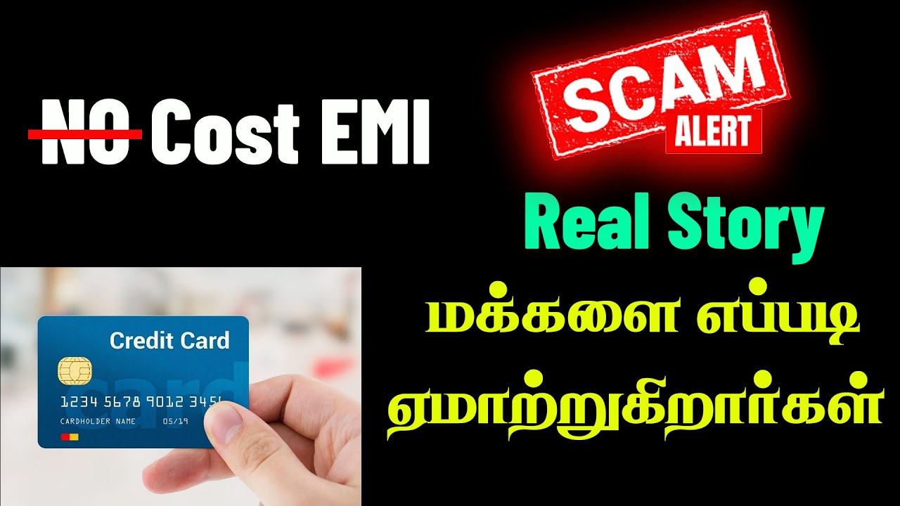 CREDIT CARD SCAM ⚠️🚨🚨 | Don't Fall for These Sneaky Tricks! - YouTube