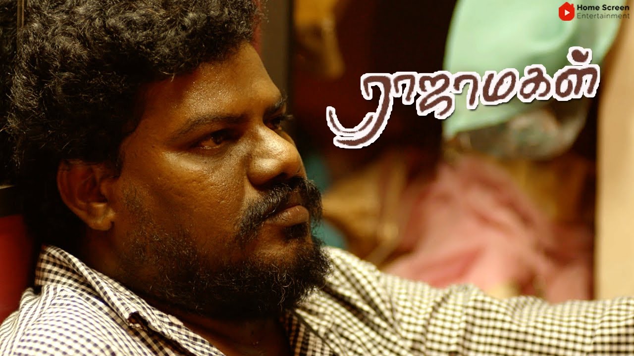 Raja Magal Tamil Scenes | A Father goes to all lengths for his daughter ...