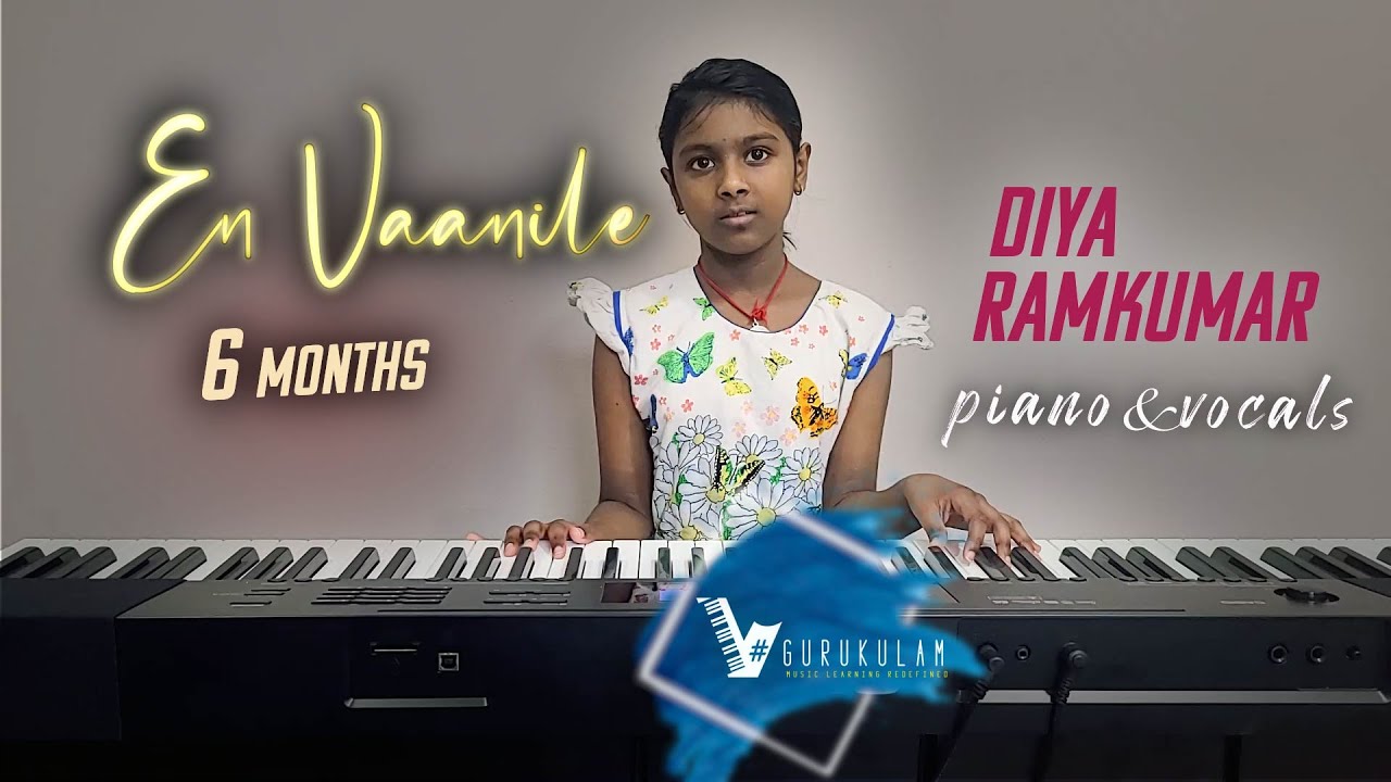 En Vaanile | Johny | Illayaraja | Diya Ramkumar | V# Gurukulam - YouTube
