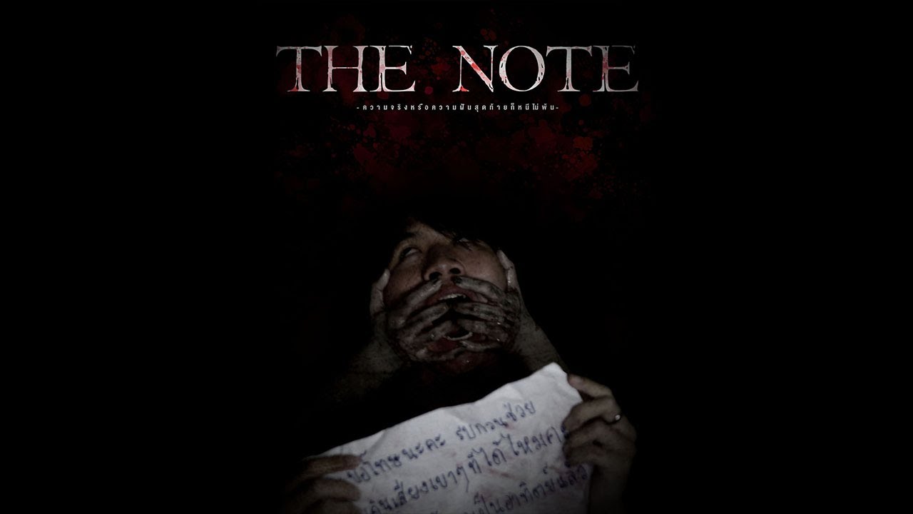 The Note - YouTube