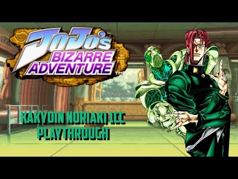 JoJo's Bizarre Adventure (Arcade / 1999) - Kakyoin Noriaki [1cc ...