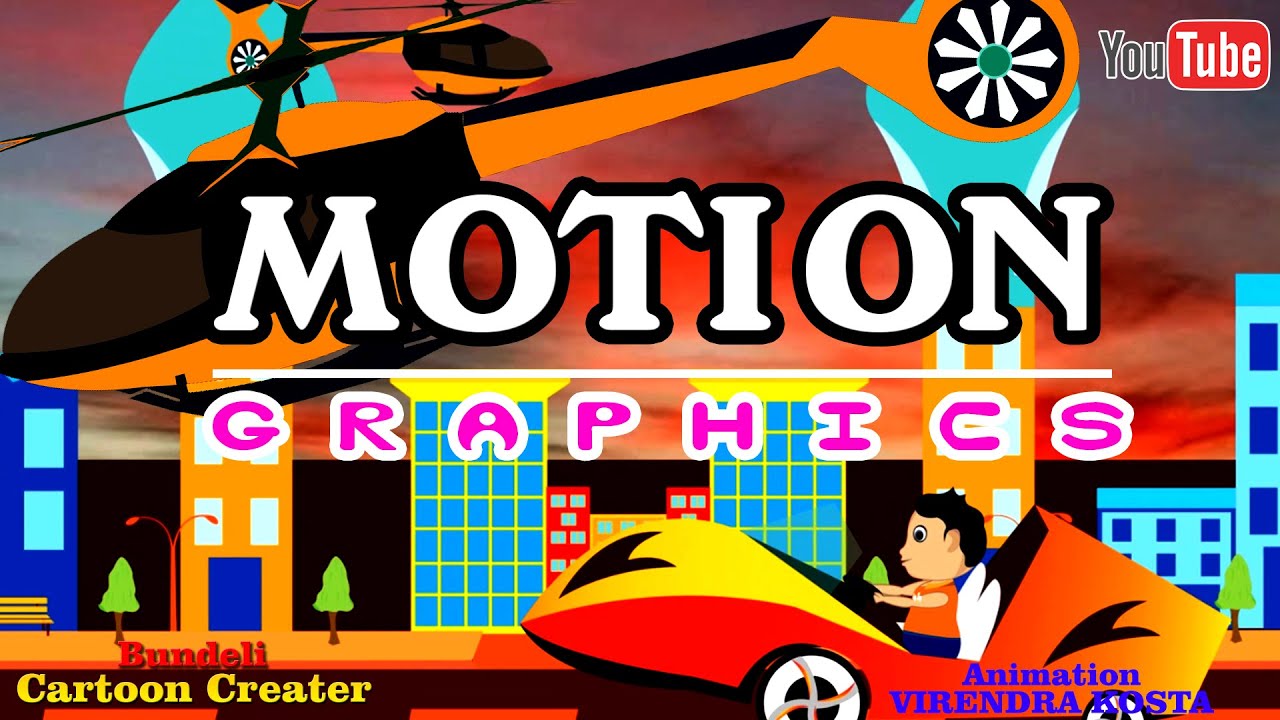 MOTION GRAPHIC VIDEO|GRAPHIC|ANIMATION - YouTube