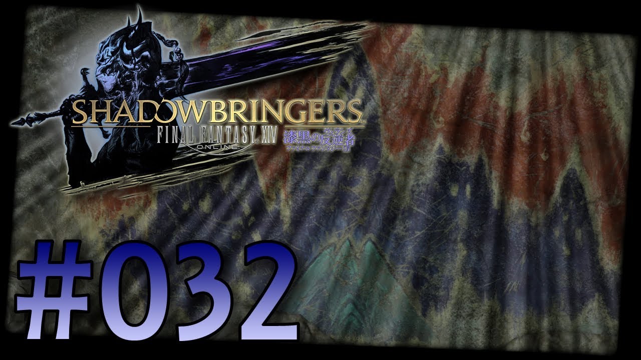 Shadowbringers: Final Fantasy XIV (Let's Play/Deutsch/1080p) Part 32 ...