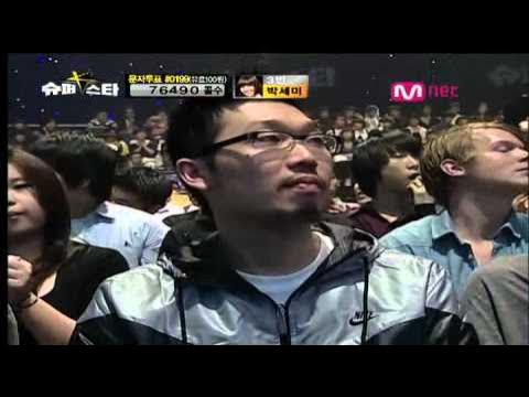 서인국- 영러브(슈퍼스타K - TOP6) - YouTube