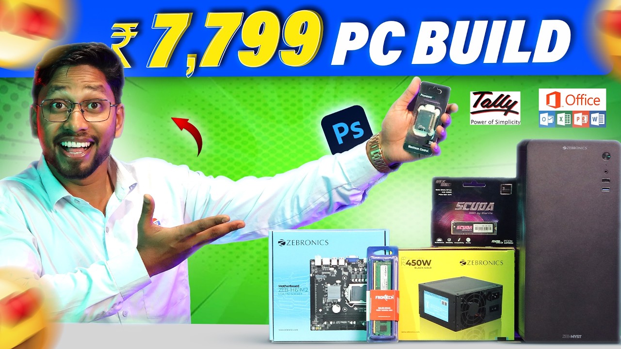 Only ₹7,700 PC Build for Home, Office & Multitasking!🔥Best Budget PC ...