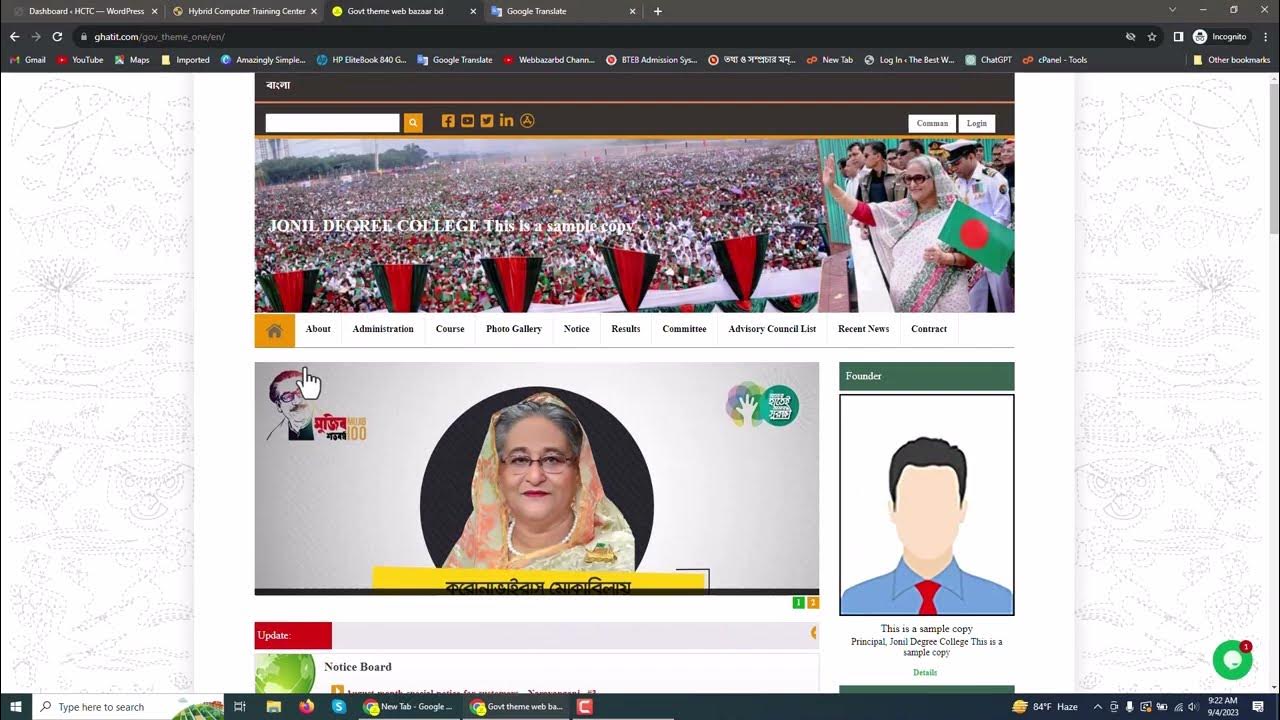 Create Menu Bar, Custom Menu, Sub Menu -Official WordPress Theme - Demo - YouTube