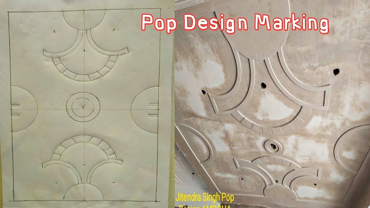 New Trending Pop Design Marking plus minus pop - YouTube