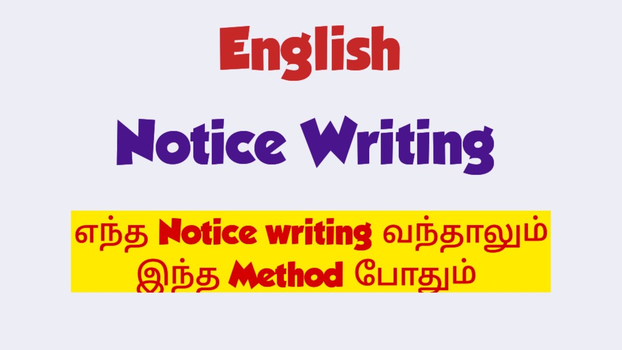 Notice writing|How to write Notice for 9th&10th English|Tip& tricks ...