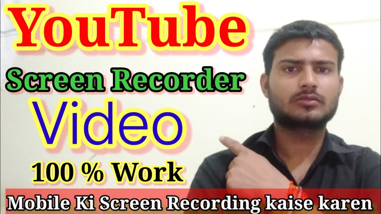 Mobile Ki Screen Recording Kaise Karen How To Do Screen Recording On mobile-ki-screen-recording-kaise-karen-how-to-do-screen-recording-on