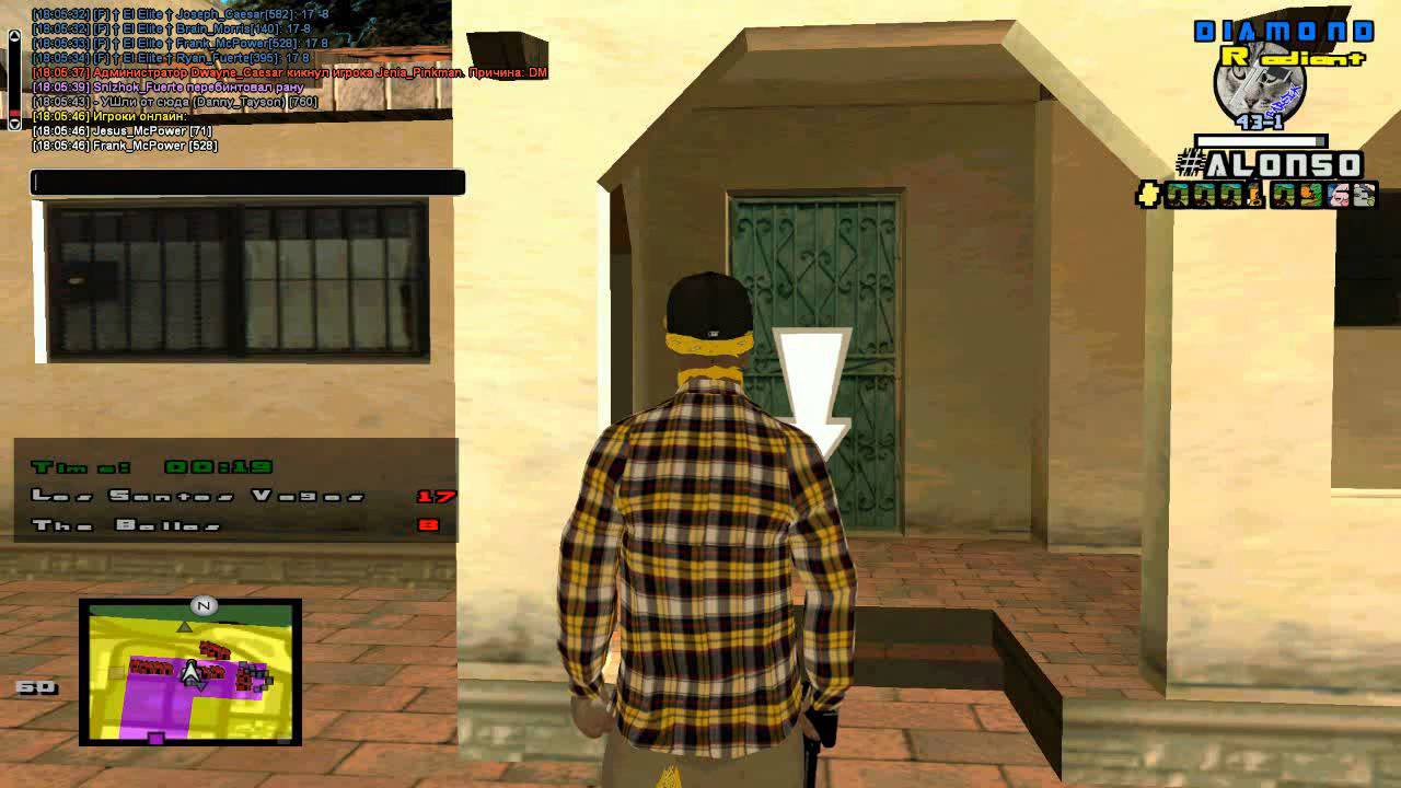 Gm ot Ballas 2 - YouTube