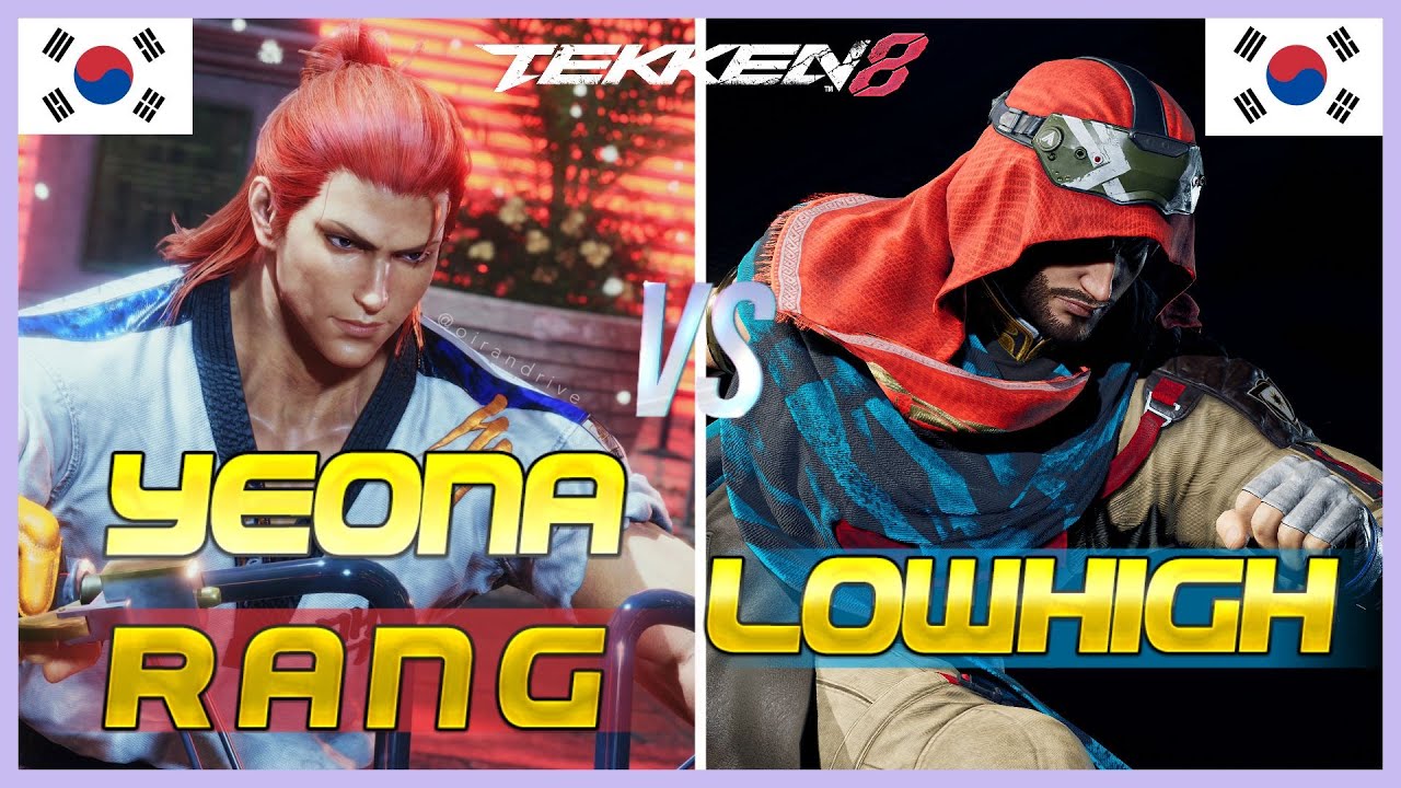Tekken 8 Yeonarang (Hwoarang) Vs Lowhigh (Shaheen) Ranked Matches - YouTube