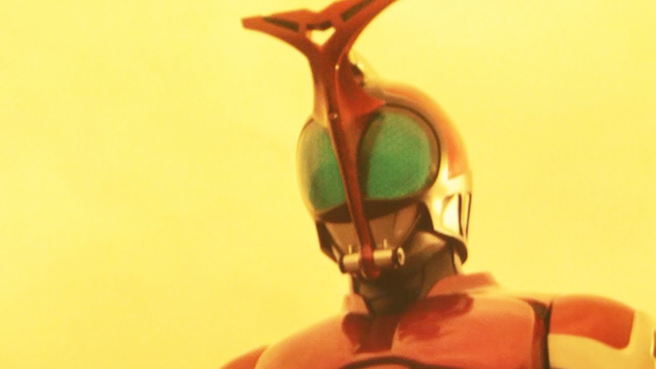Kamen Rider Kabuto: God Speed Love (2006) ORIGINAL TRAILER - YouTube