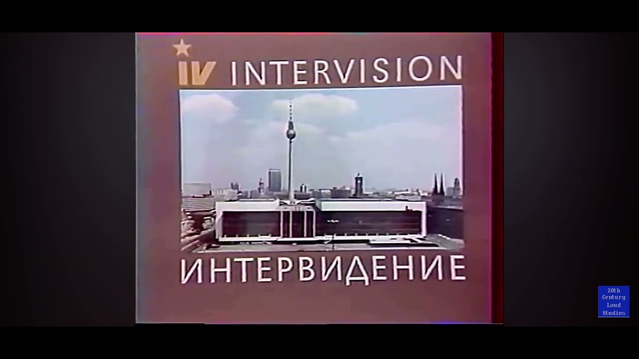 DFF Intervision Intro (1985) - YouTube