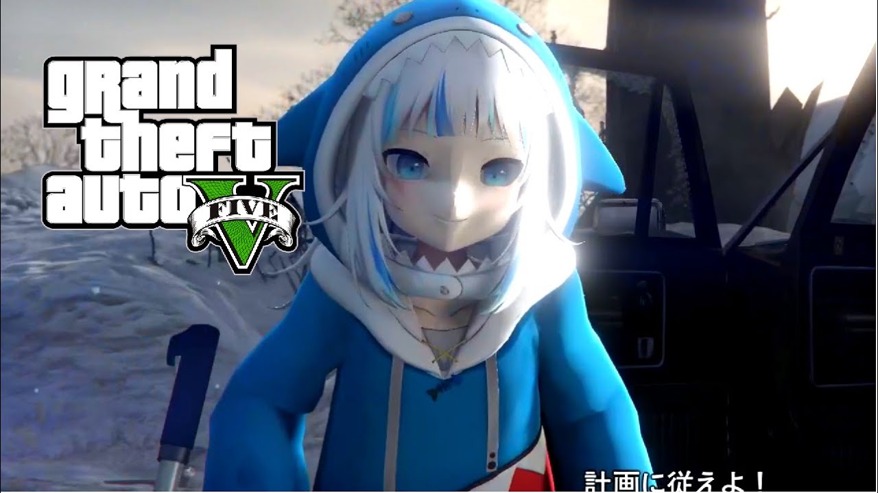 【GTA5】ホロライブMOD Hololive characters go wild ~Prologue~ ホロライブキャラでGTAやったら ...