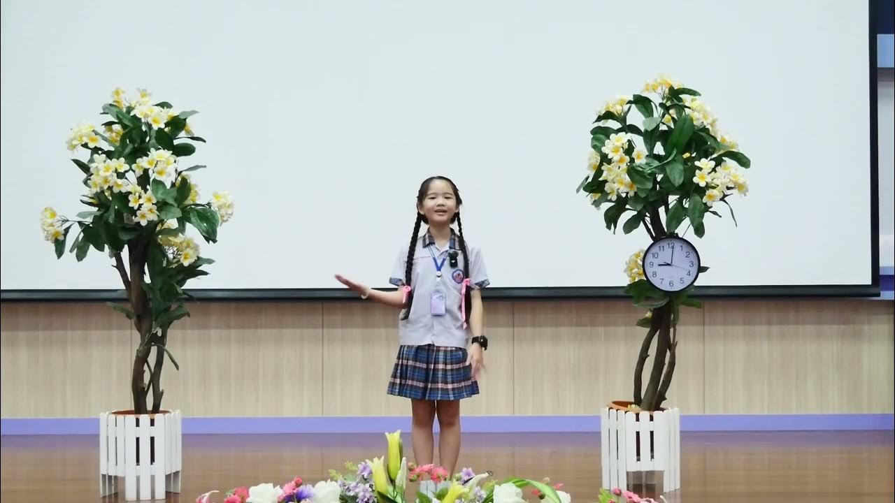 Impromptu Speech ป.1-3(Mary Vitthaya Kabinburi School Prachinburi Province) - YouTube